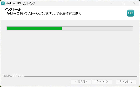 【Arduino】IDE 2.3.6 へのアップデート方法と更新内容をチェックしよう！│KARAKURI MUSHA
